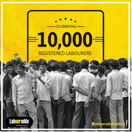 Inside Labouradda’s plan to provide work for India’s 437M unorganized ...